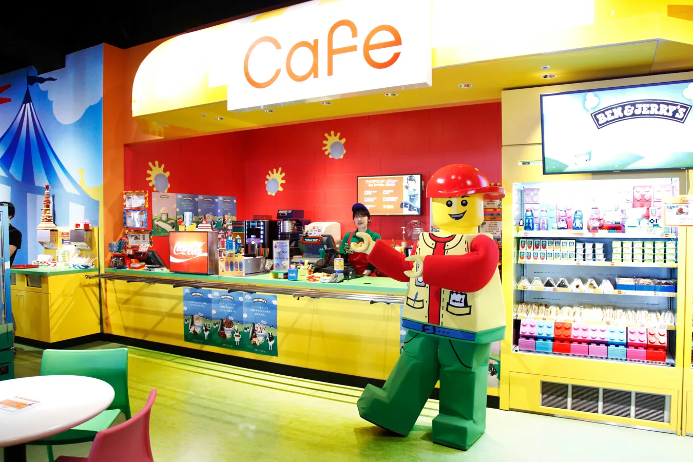 Cafeteria | LEGOLAND Discovery Center Tokyo